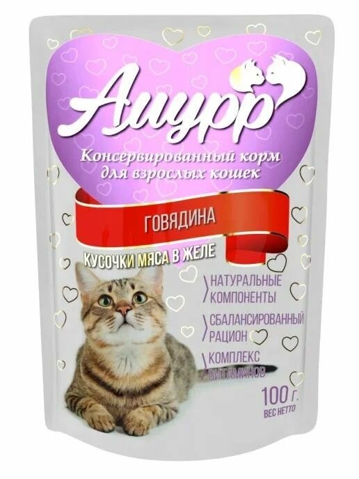 "Амурр" Корм консервированный для взрослых кошек, Говядина, кусочки мяса в желе, 100г (24 пауча)