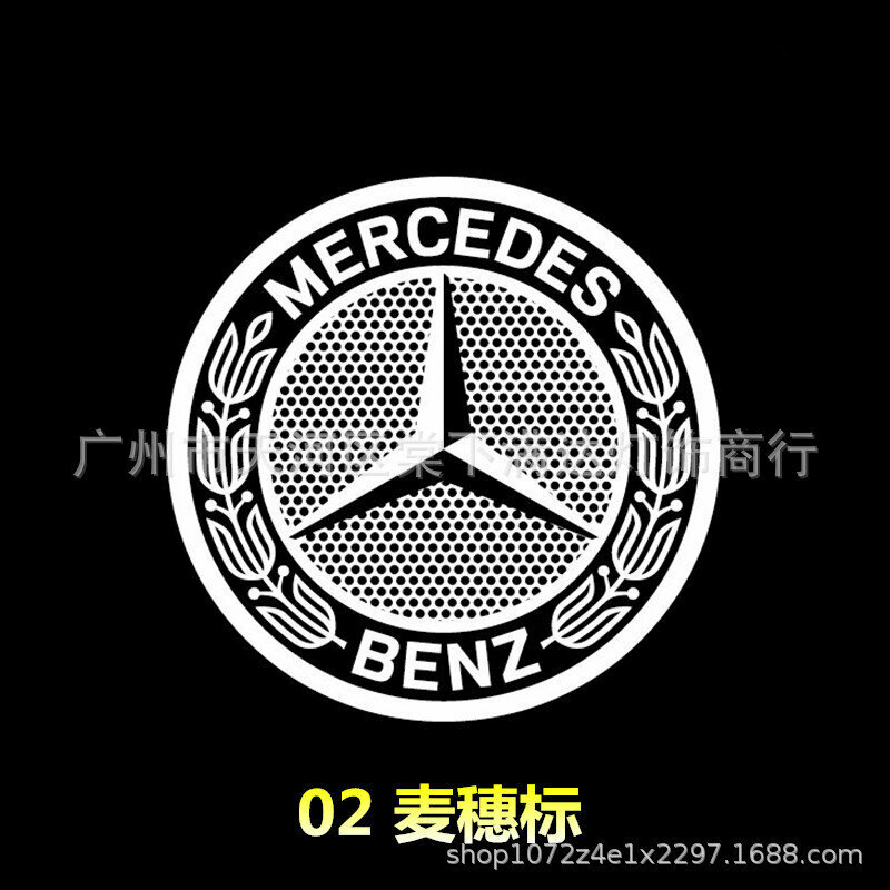 Лазерная подсветка дверей Mercedes-Benz, для S-class, SL-class, CL-class
