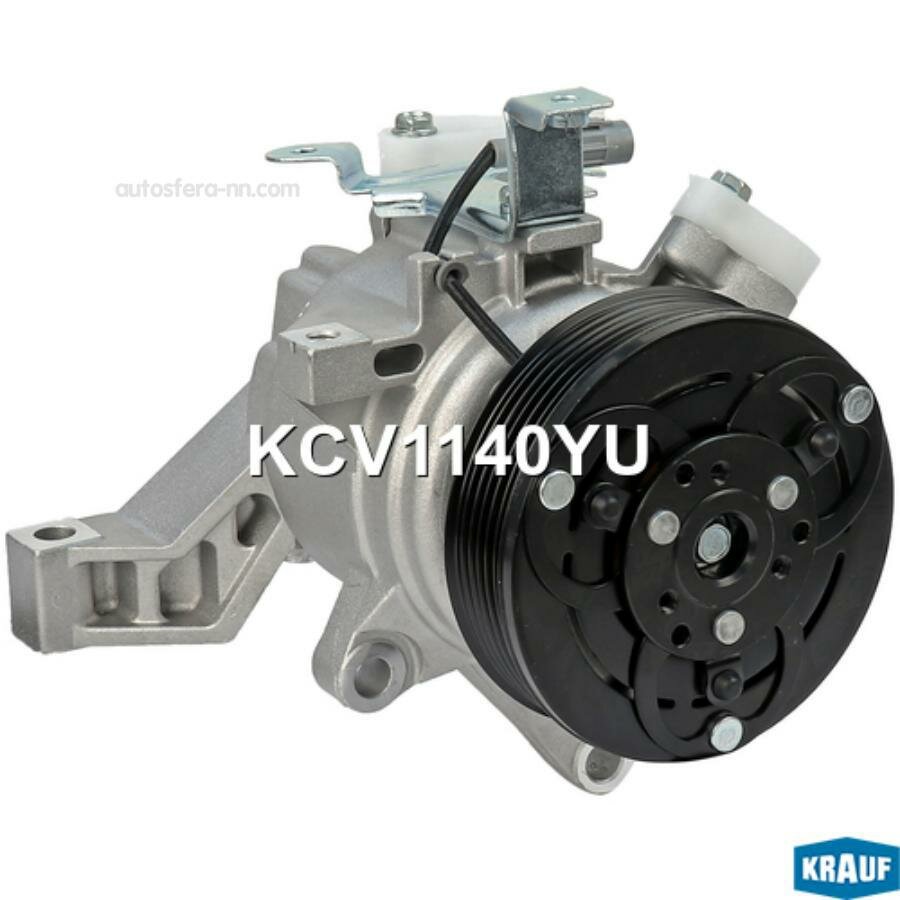 KRAUF KCV1140YU Компрессор кондиционера