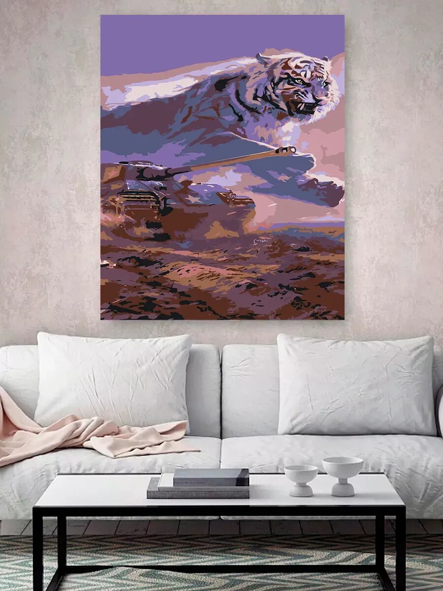 Картины по номерам WoT