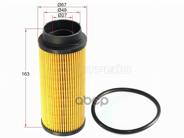 Фильтр топливный Iveco Daily 99- Sat арт. ST-500054702