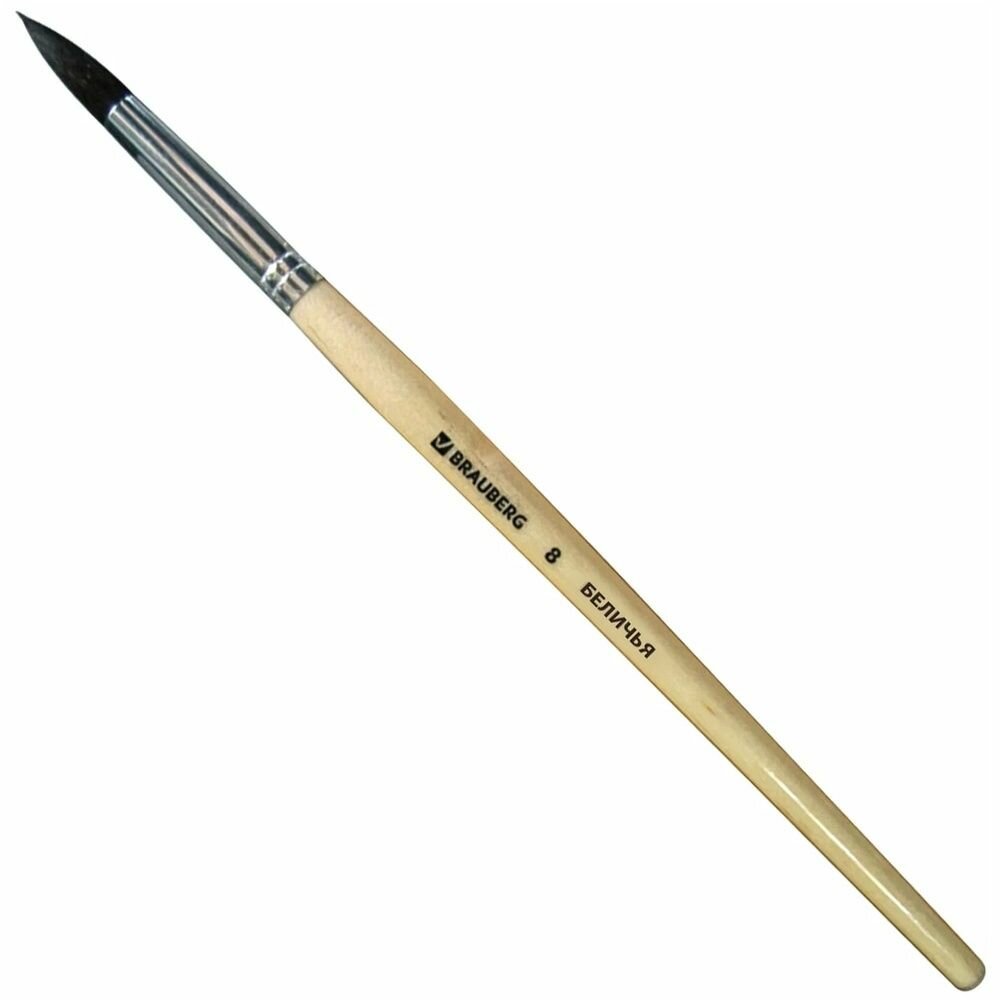 Кисть беличья Brauberg круглая, №8, 1 шт (200185)