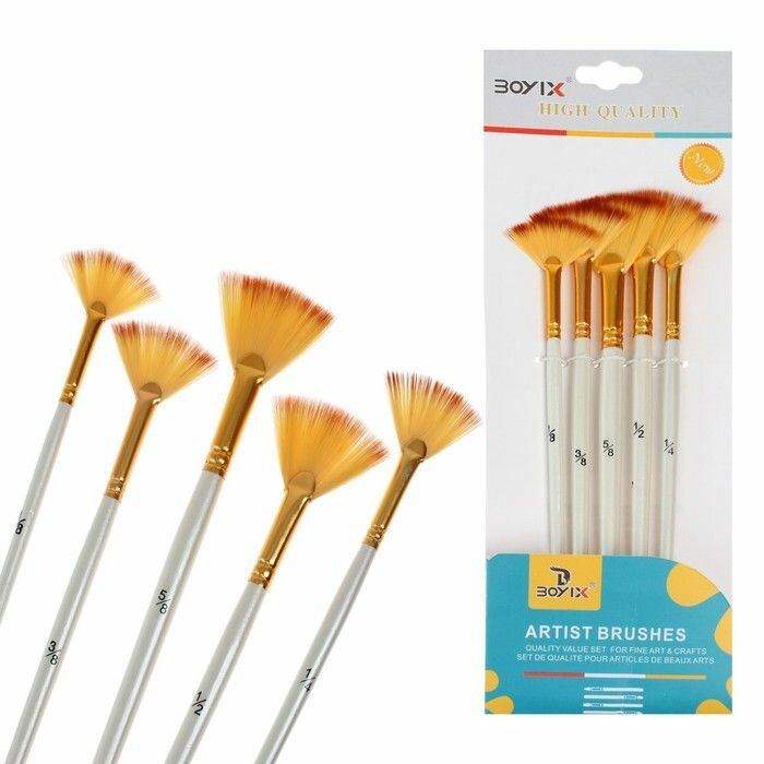 Набор кистей для рисования КНР синтетика плоские 5 шт №1/4,3/8,5/8,1/2,1,8, веерные, в блистере