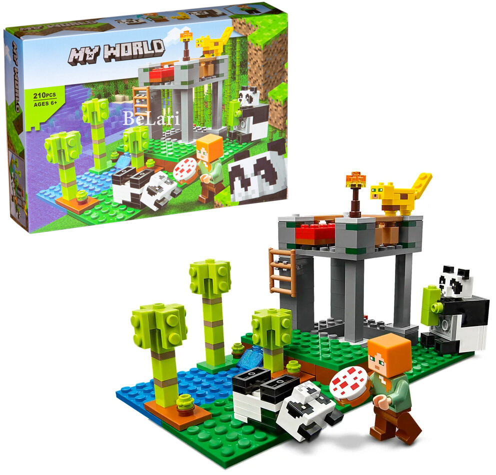 Конструктор Питомник панд Майнкрафт, 210 деталей / 11475 / совместимый