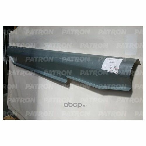 Порог кузова ремонтная накладка (левый) наружная часть AUDI 100, 200 (C3) 1982-1991 Patron P780014L