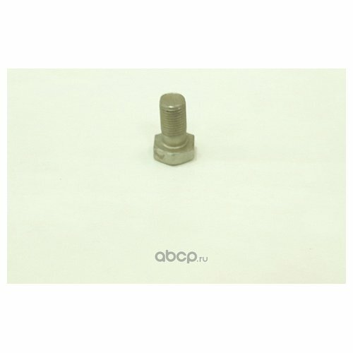 Болт м12х1,25х22 ГАЗ 33023501141