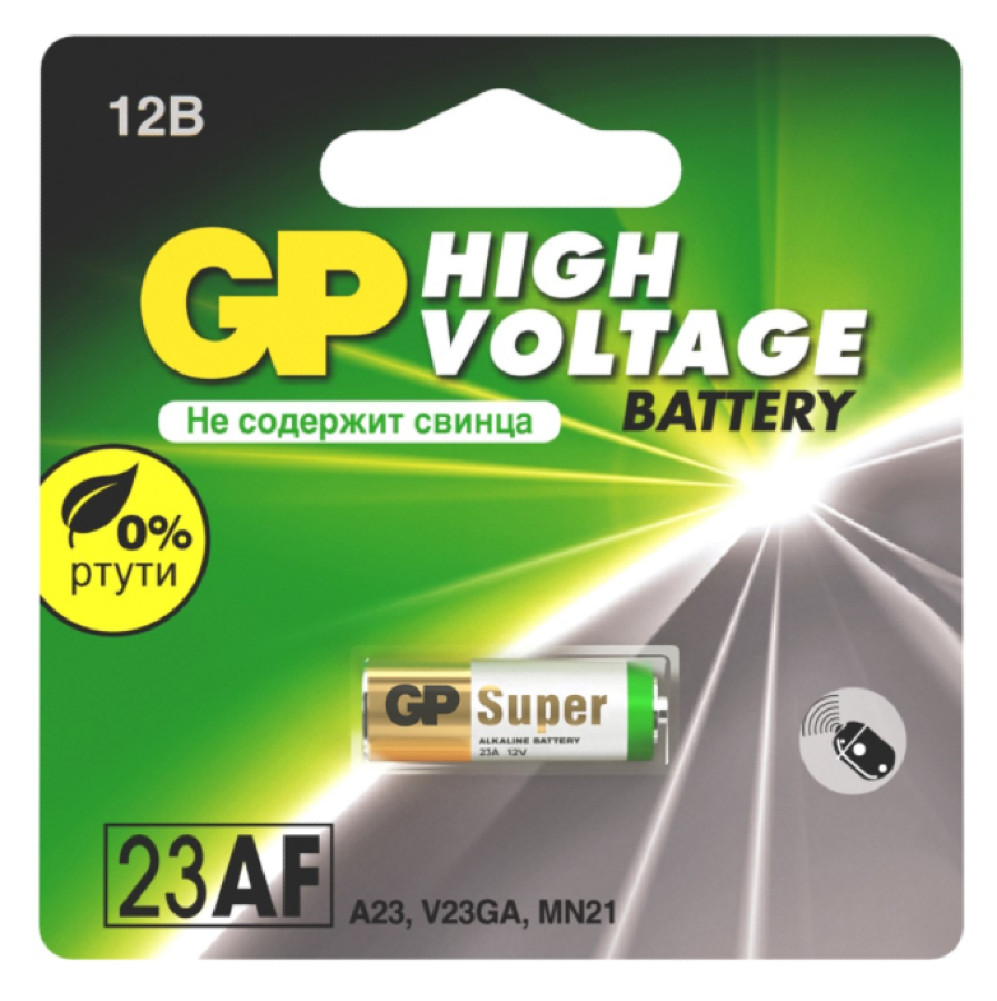 Батарейка GP / ДжиПи High Voltage высоковольтные щелочные/алкалиновые 23AF 12В, 4891199042096, 1шт. / элемент питания