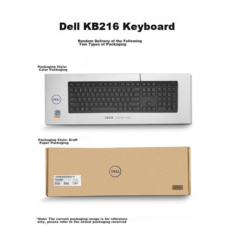 Dell KB216 Keyboard, Wired, Multimedia Keyboard, Office Keyboard, Full-Size Keyboard, Plug And Play, Keyboard (Black)