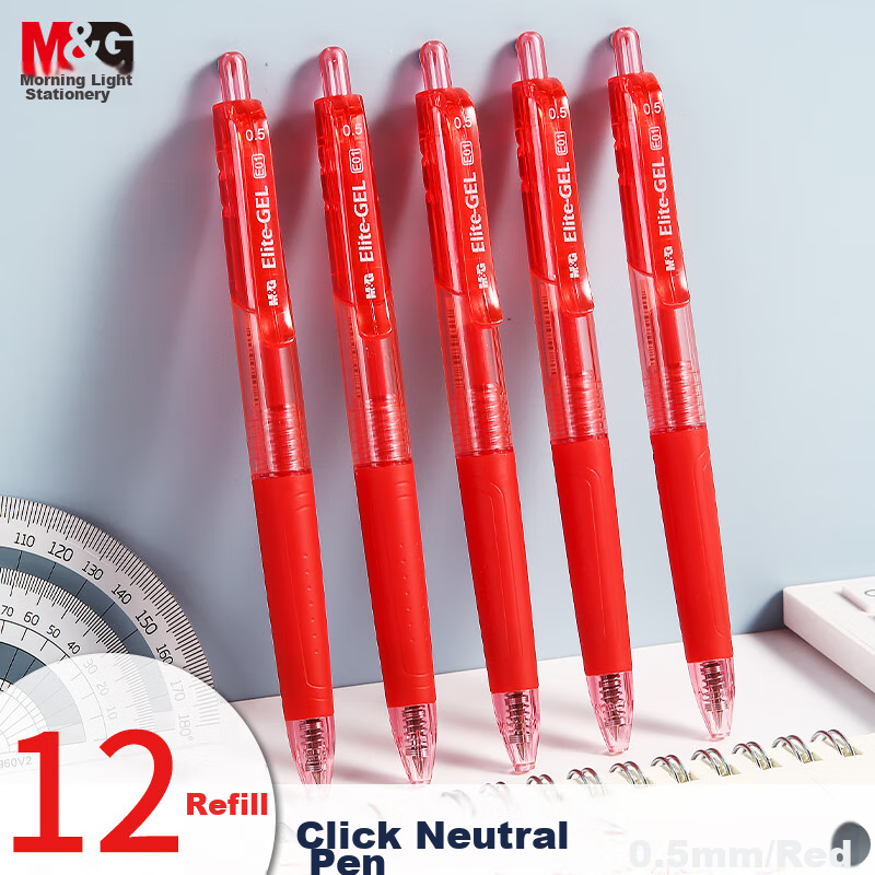 Chenguang (M&G) Stationery E01, Retractable Gel Pen, Student 0.5mm Red Pen, Signature Pen, Business Bullet Tip, Exam-Specific Pen, High-Quality Office Supplies, Red, 12 Pens/box
