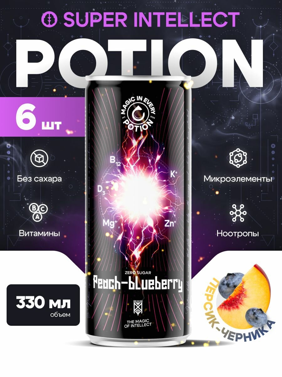 Ноотропный тонизирующий напиток без сахара Potion Super Intellect Персик + Черника, 6шт х 330мл