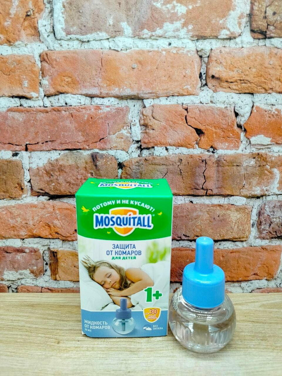 Mosquitall Нежная защита Жидкость инсектицидная от комаров для электрофумигатора 30 ночей 30 мл