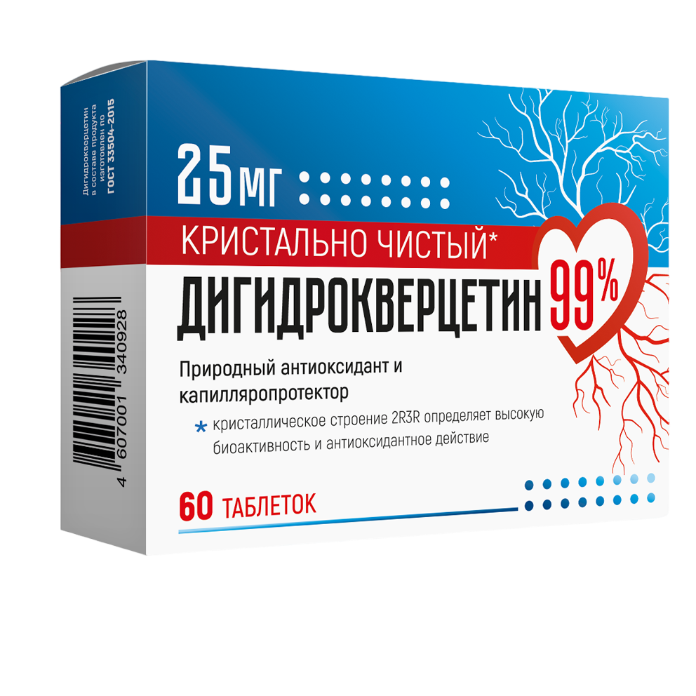Дигидрокверцетин 99% 25МГ N60 табл массой 440МГ