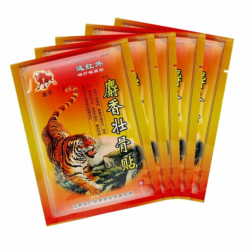 Sumifun тигровый обезболивающий пластырь 40 шт 40pcs in 5bags