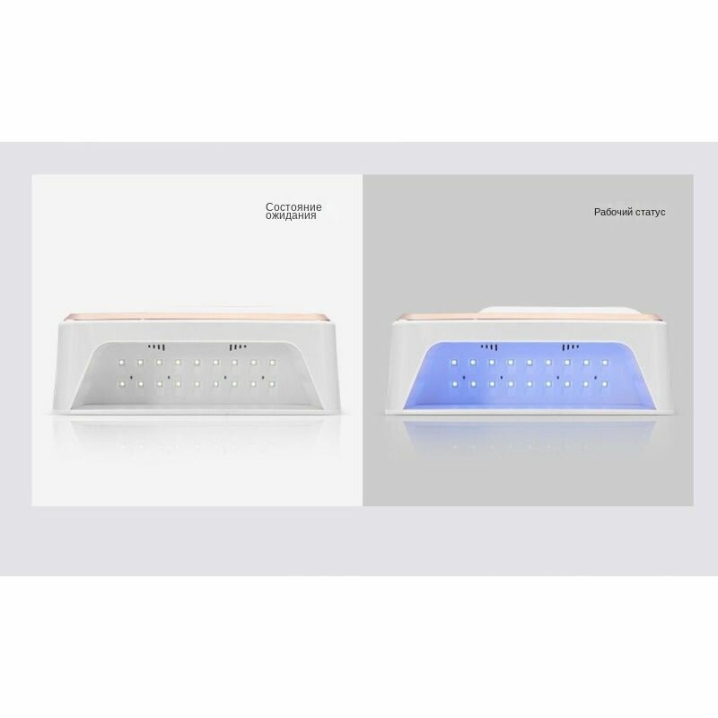 Сушка ногтей лампа для маникюра на две руки LED UV 380W