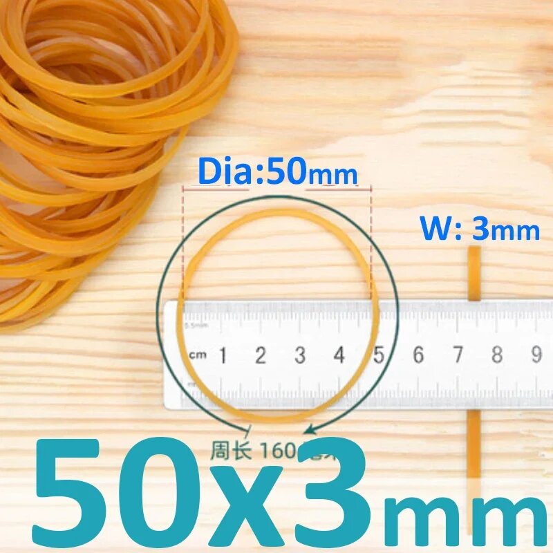 Желтые резиновые кольца из натурального каучука 50x3mm, 50Pcs