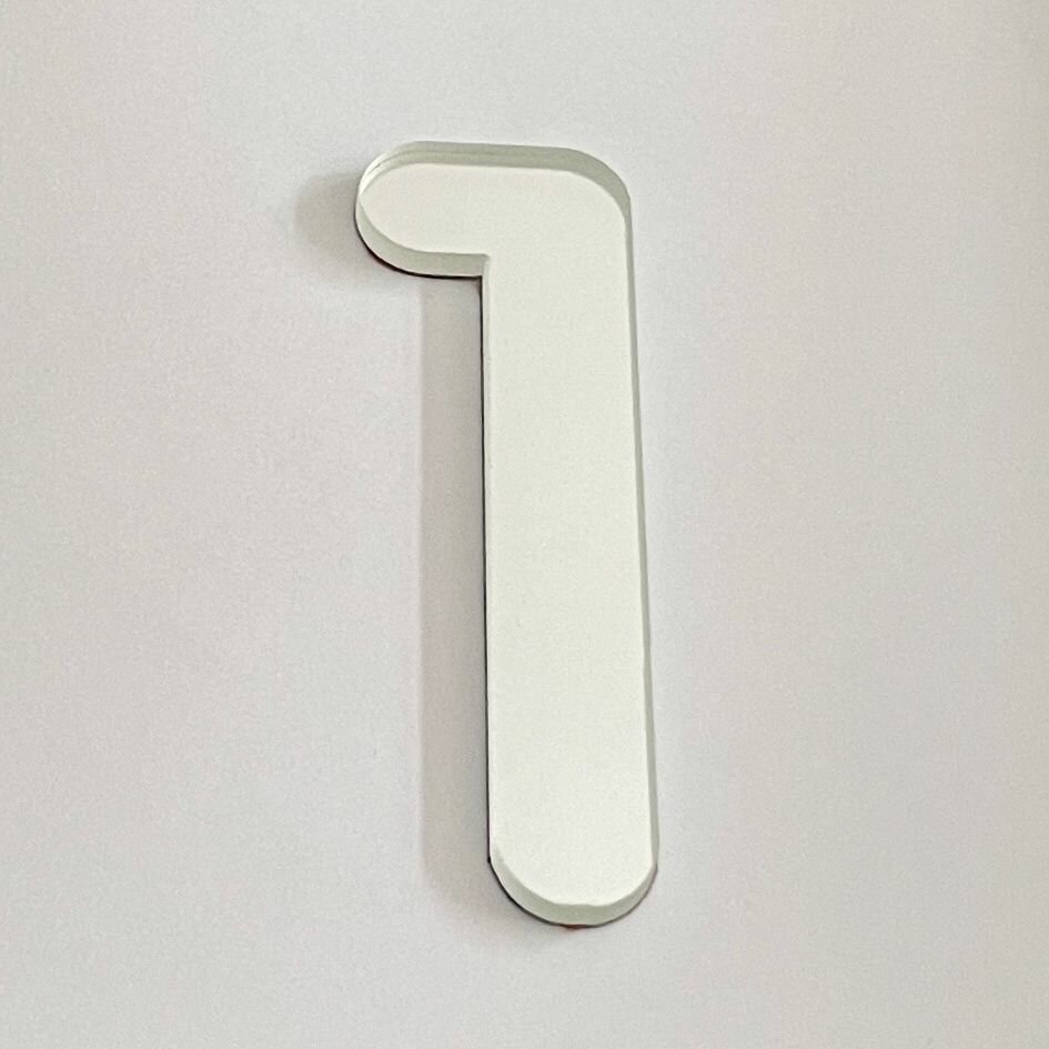 Цифра "1" зеркальная самоклеящаяся 100х60 мм. Стекло 6 мм / Номер квартиры / Номер дверной на клеевой основе