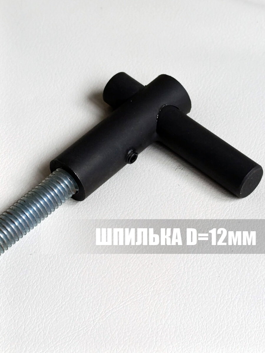 Ручка шибера Ниагара D12 — фото 1