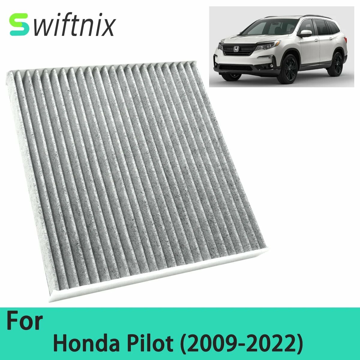 Автомобильный салонный фильтр для Honda Pilot 2009-2022, автомобильные фильтры из углеродного волокна P3875WS 80219-SHJ-A01 80292-SDA-407 80292-SDA-A01