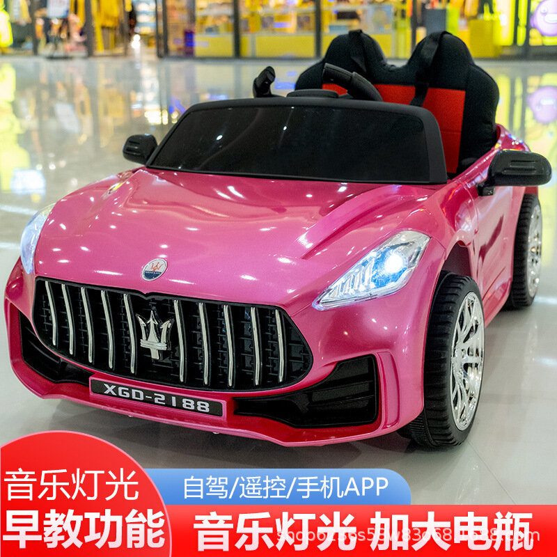 Двухместный электромобиль на пульте дистанционного управления для детей 3-6 лет，розовый