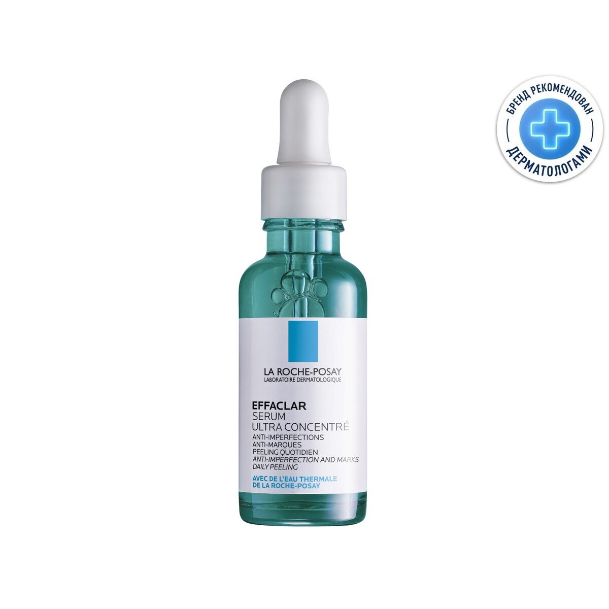 La Roche Posay Эфаклар Ультра Концентрированная сыворотка против несовершенств и постакне 30мл