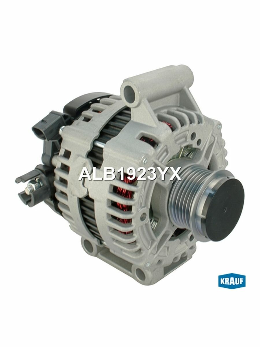 Генератор для а/м Ford Galaxy, Volvo S80, Land Rover Freelander, KRAUF ALB1923YX