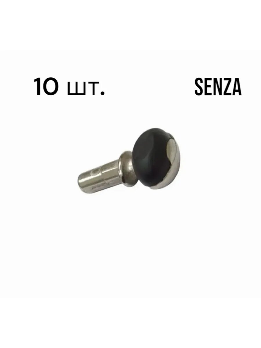 Полкодержатель с резинкой 14*21 (10 шт)