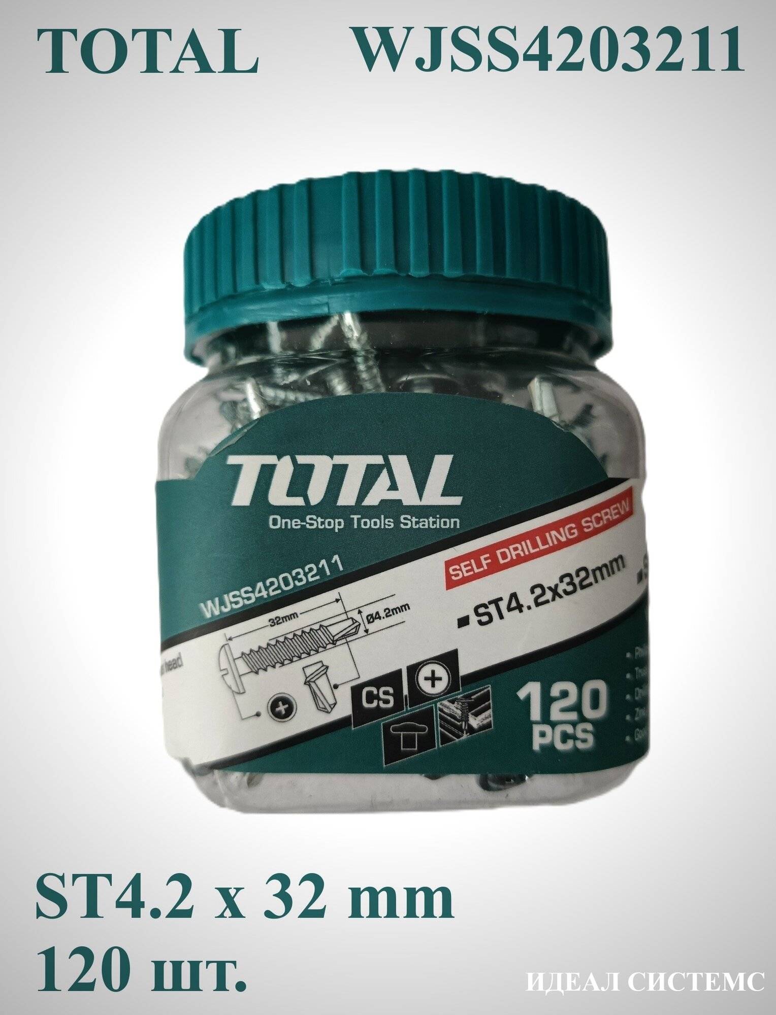 Саморезы с прессшайбой Phillips (PH) 4.2x32мм (120 шт.) TOTAL WJSS4203211