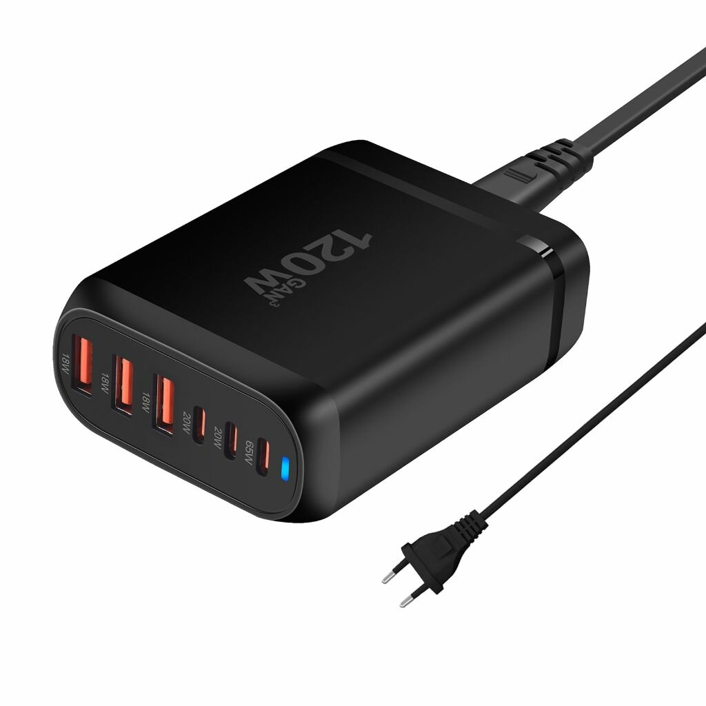 Быстрая зарядка высокой мощности 120 Вт с 3 портами USB и портом типа C Станция 6 в 1 для смартфонов, планшетов ноутбуков