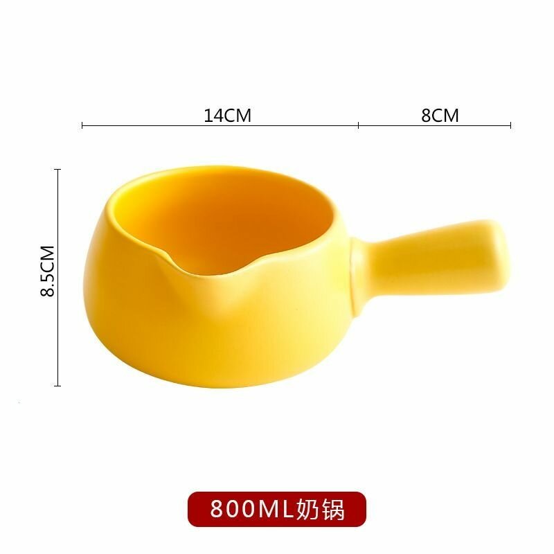 Молоковарка, Керамика, 0.8 л