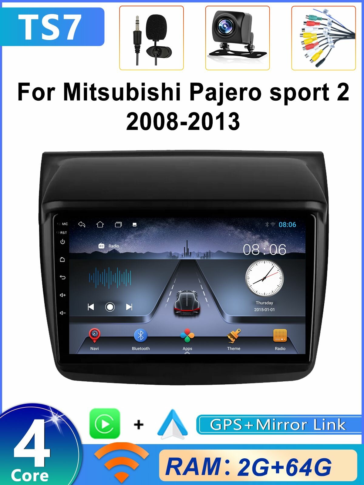 Автомагнитола Android подходит для Mitsubishi Pajero sport 2 2008-2013, Bluetooth Wi-Fi Сенсорные кнопки , Серебристый CARPLAY IPS