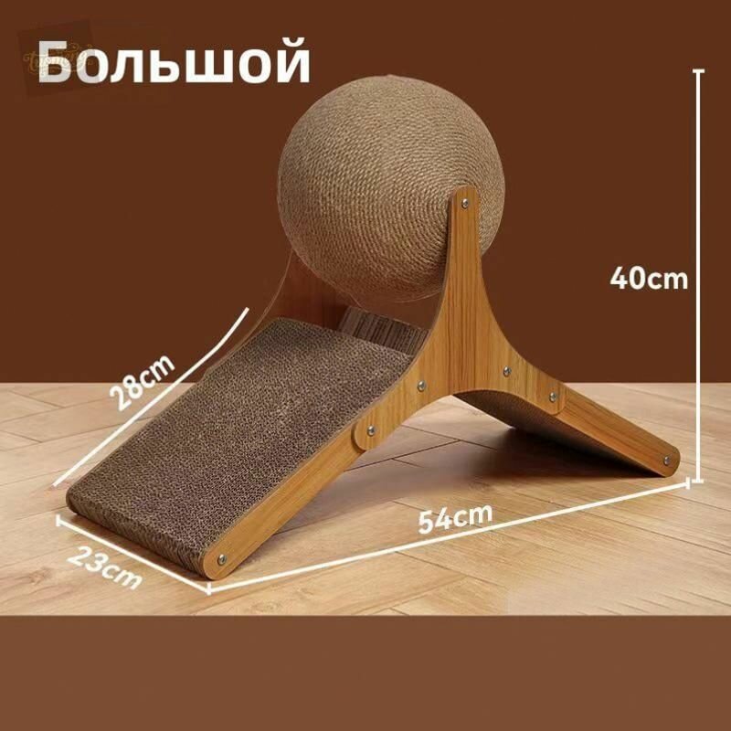 Доска для кошачьих когтеток