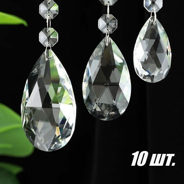 Хрустальные подвески K9 для люстр Идеальное украшение для создания роскошного освещения