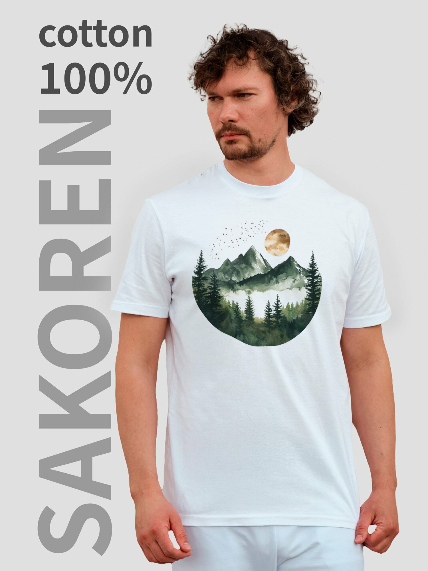 Футболка классическая мужская с авторским принтом Темно-зеленая универсальная природа с горами и густым зеленым лесом, белый хлопковый трикотаж с прикольным рисунком на груди