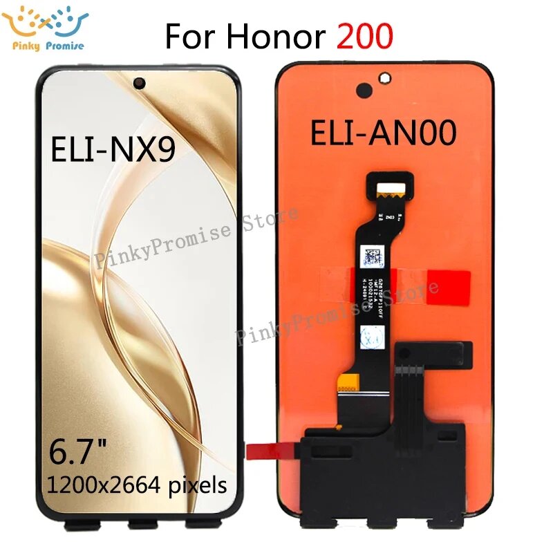 Оригинальный 6,7-дюймовый OLED-экран для Huawei Honor 200, ЖК-дисплей ELi-NX9, сенсорный дигитайзер для Honor 200, замена ЖК-экрана Black with frame