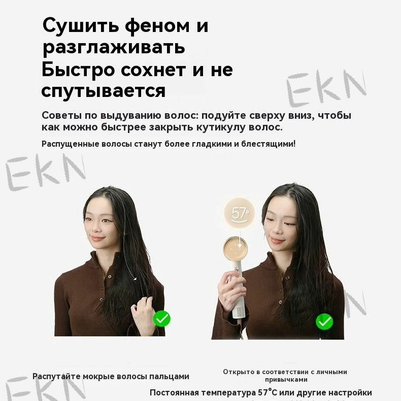 Фен для волос — фото 1