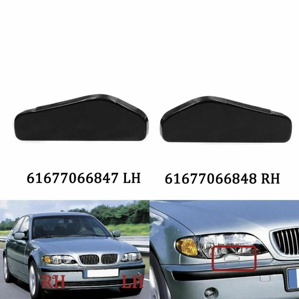 2шт Крышка Форсунки Омывателя Фар Для BMW E46 Седан Универсал 316 318 320 323