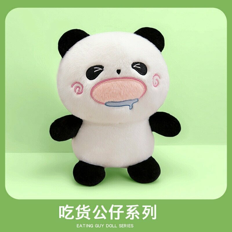 Soft plush stuffed toy foodie panda cat pig pp cotton doll comfort companion for kids