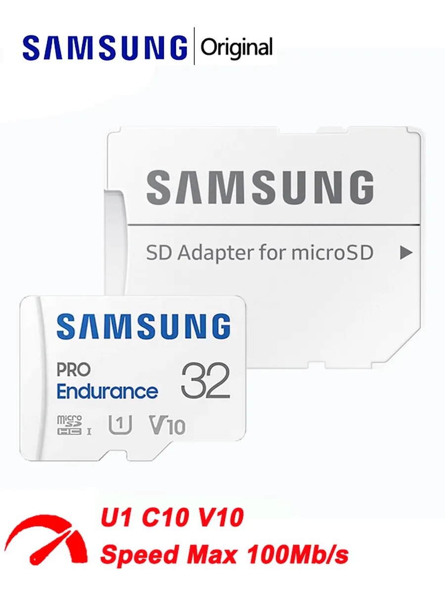 MB-MJ32KA/CN Карта памяти Samsung PRO Endurance microSDHC 32 ГБ (MB-MJ32KA/CN)