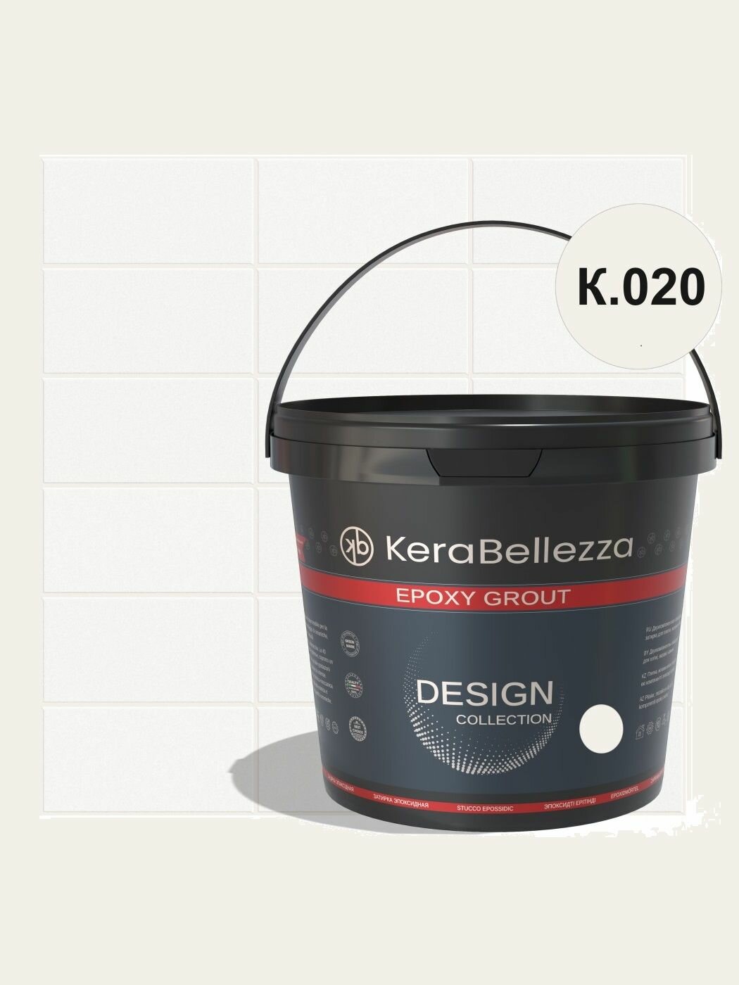Затирка эпоксидная 0,5-15 мм KeraBellezza Design (0,33кг) К.020