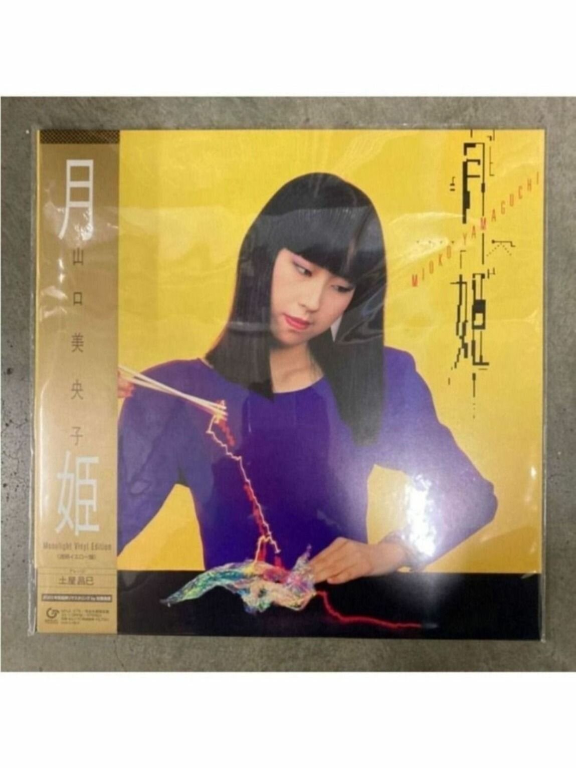 Виниловая пластинка Mioko Yama***** - Moonlight Vinyl Edition Vinyl, LP, Album, Limited Edition, Moonlight Transparent Yellow, Новый,