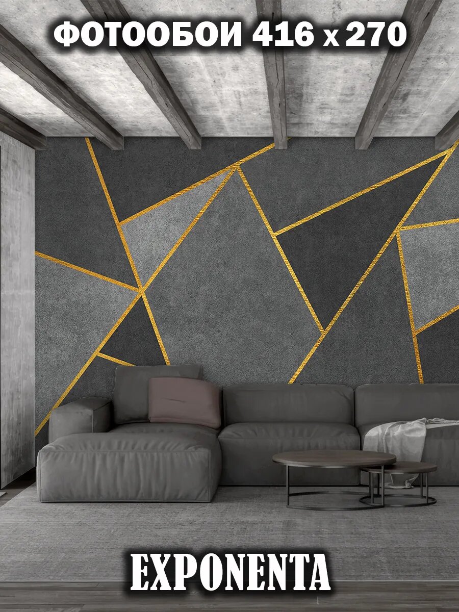 Фотообои флизелиновые на кухню в спальню и зал 3д на стену