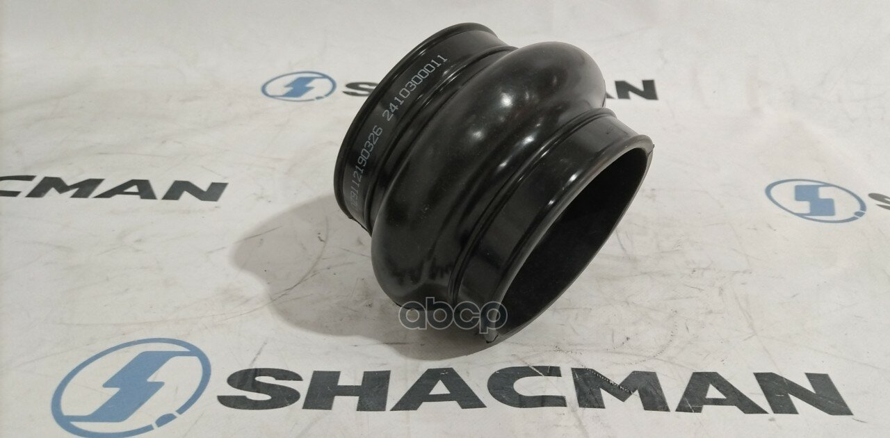 Гофра SHACMAN SHAANXI X6000 воздухозаборника OE Shacman арт. DZ9112190326