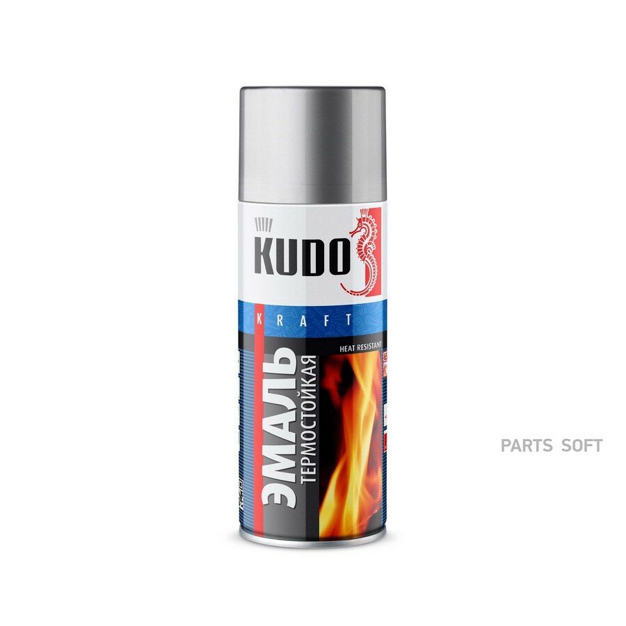 Краска термостойкая "KUDO" серебро (520 мл) (аэрозоль) KUDO KU-5001 | цена за 1 шт