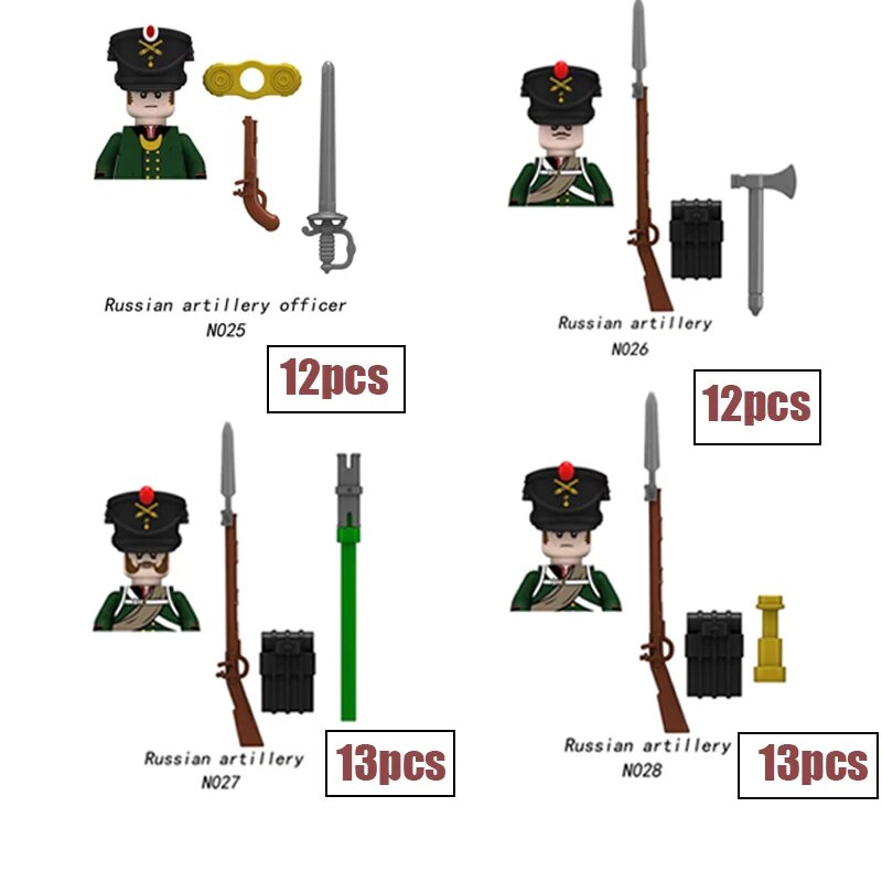 Французские солдаты для сборки Mixed Order