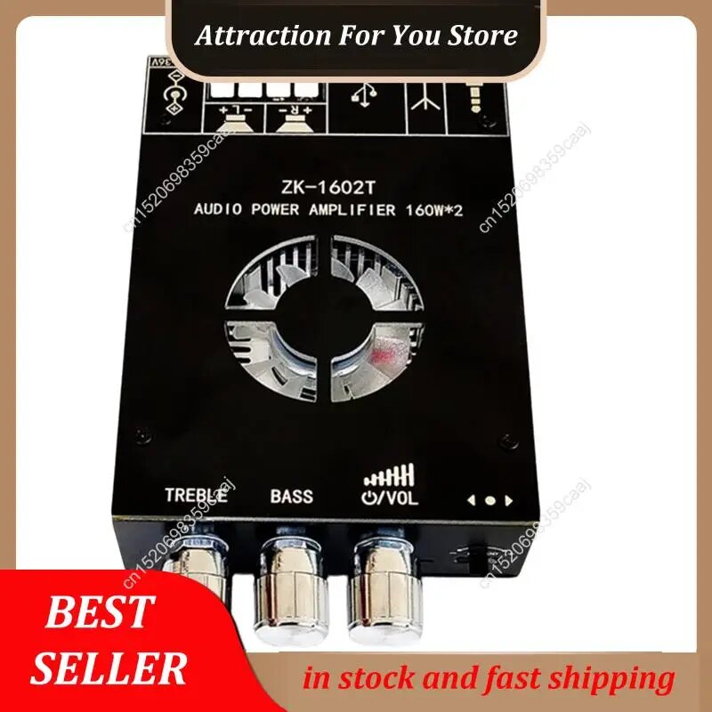 Bluetooth усилитель ZK-1602T TDA7498E