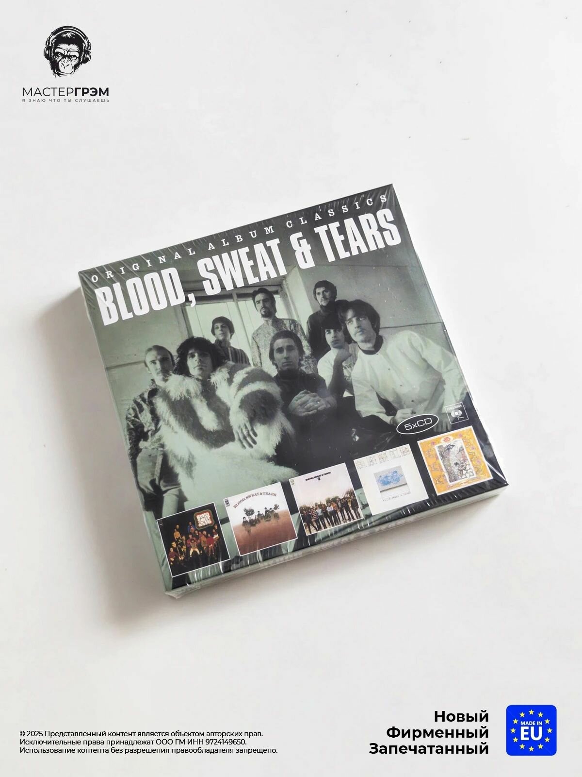 CD диск Sweat & Tears Blood - Original Album Classics (5CD) 2016, Papersleeves In Case