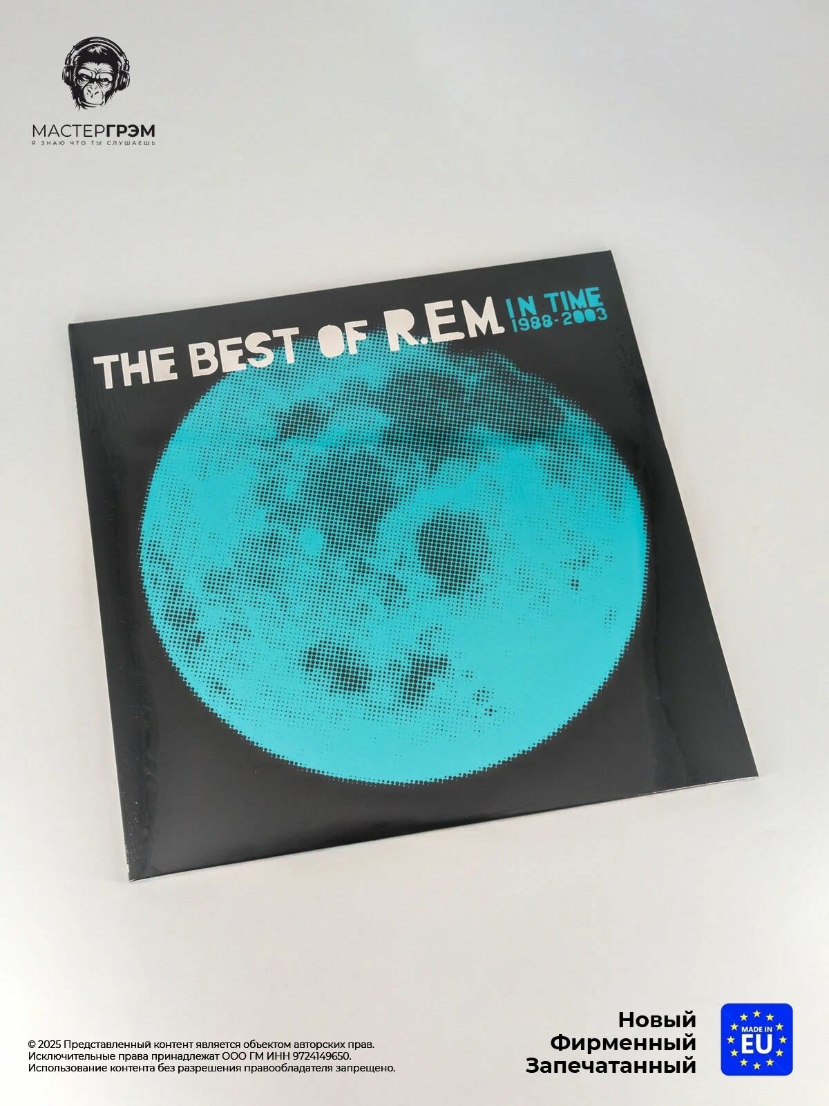 Виниловая пластинка R.E.M. - In Time: The Best Of 1988-2003 (2LP) 2019