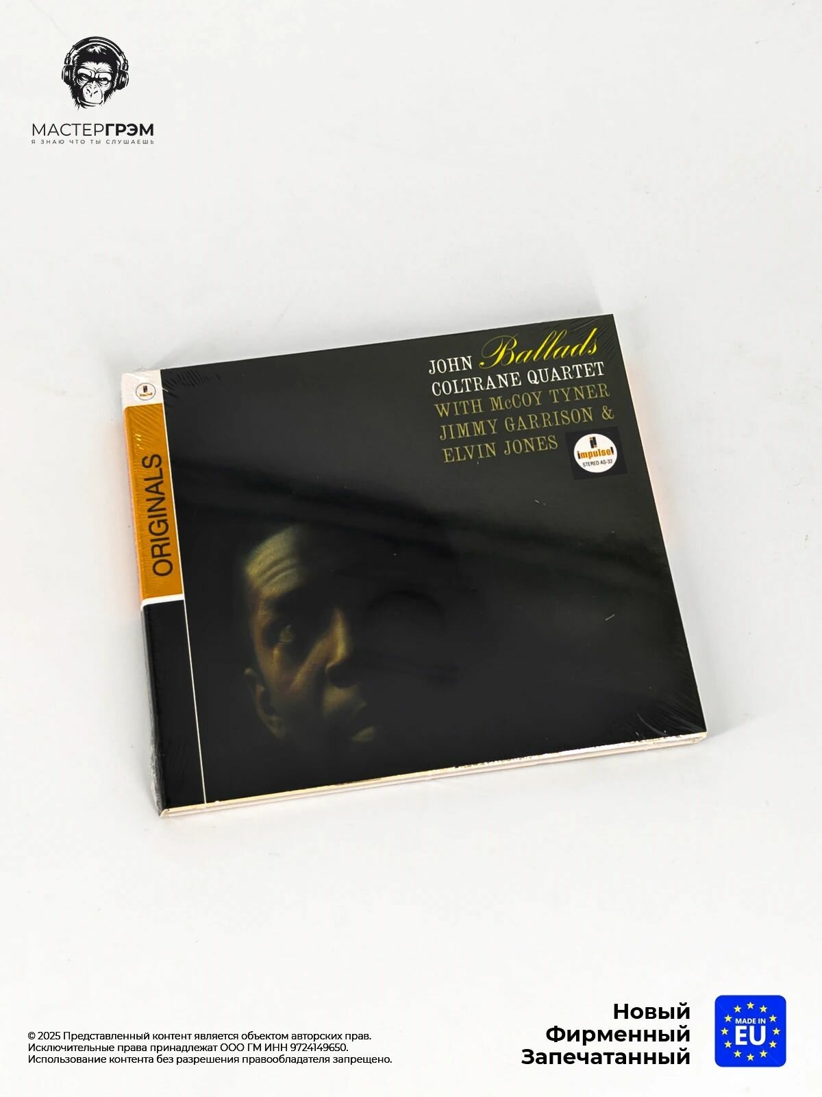 CD диск John Coltrane - Ballads (CD) 2008, Digipack