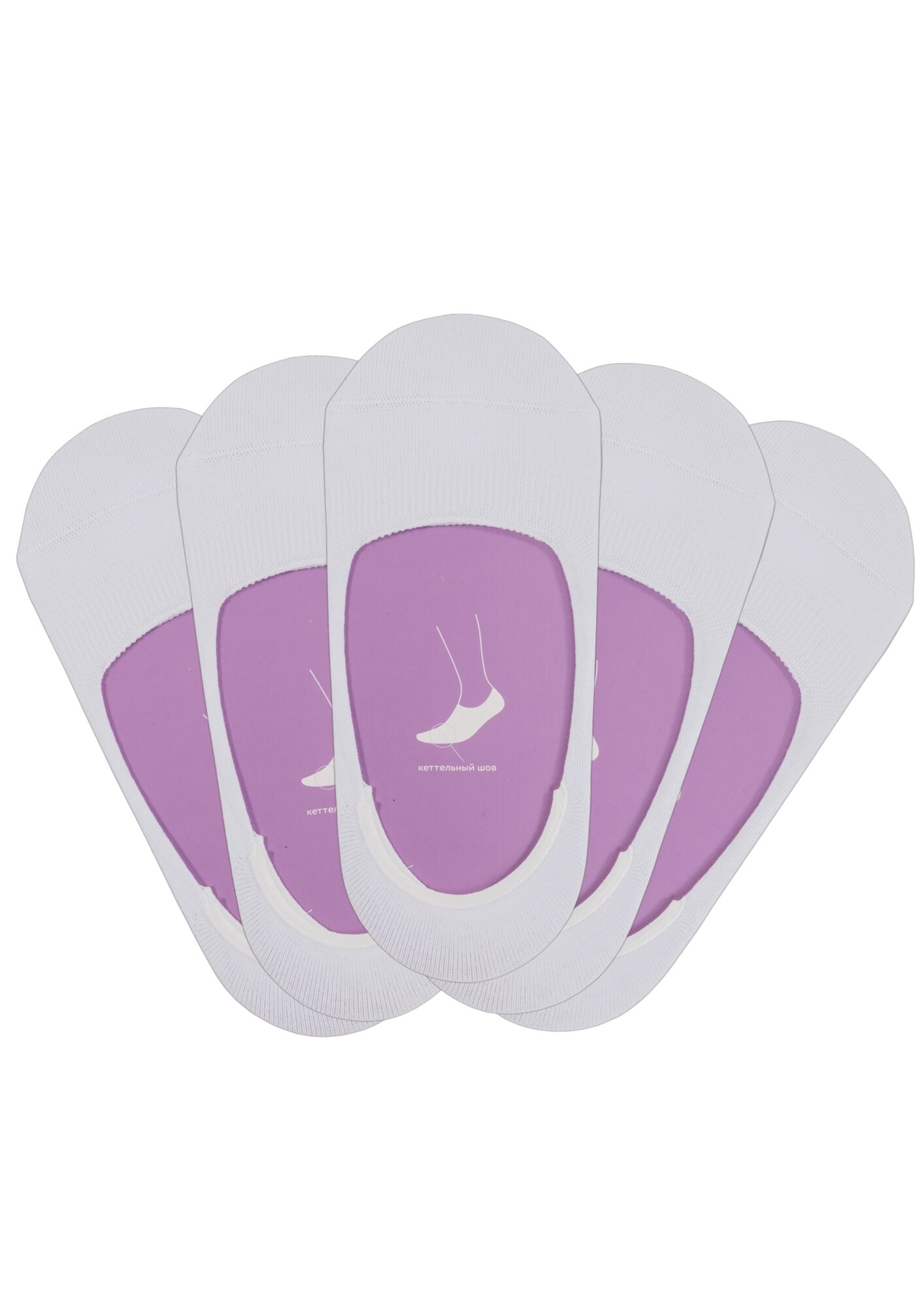 Подследники, комплект