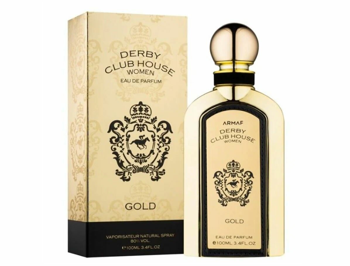 Парфюмерная вода Armaf House Gold 100 мл